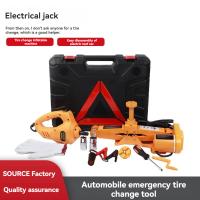 China 12V Car Multi-function Electric Hydraulic Jack, Car Repair Tool, Horizontal air Pump, Electric Wrench for sale
