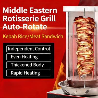 China Commercial Electric Rotating Doner Kebab Machine Middle Eastern Turkish Brazilian BBQ Grill for sale