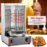 China Commercial Electric Rotating Doner Kebab Machine Middle Eastern Turkish Brazilian BBQ Grill for sale