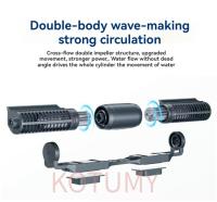 China Specialized Water Pump for Fish Tank, Water Suction Pump, Silent Energy-saving Submersible Pump, Aquarium Surf Pump for sale