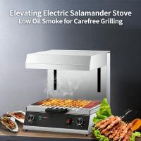 China Lifting Type Commercial Salamander Grill Baking Oven Factory Direct Supply for sale