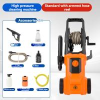 China High-pressure Car Wash Nozzle, Household Lithium Battery Portable Car Wash Machine, Automotive Tool for sale