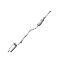 China Muffler, Suitable for Honda Accord 8th Generation, Rear Integrated Silent Exhaust Pipe, Car Muffler for sale
