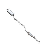 China Muffler, Suitable for Honda Accord 8th Generation, Rear Integrated Silent Exhaust Pipe, Car Muffler for sale