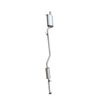 China Car Muffler, Suitable for the Middle and Rear Section of the Honda Accord 8th Generation 409 Thickened Stainless Steel for sale