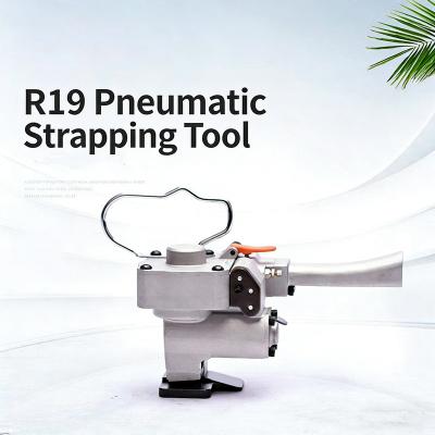 China Portable Pneumatic Friction Welding Machine R19 - PET Strapper for Waste Paper, Straw & Clothing, Fast Packaging for sale