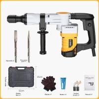 China Professional 220V Electric Demolition Hammer - 1200W High Power, 25J Impact for Industrial Slotting & Concrete Removal for sale
