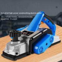 China 1200W Portable Electric Planer - ABS Plastic Body, 11000RPM, 1MM Cutting Depth for Home Woodworking for sale