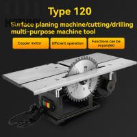 China 3-in-1 Multifunctional Woodworking Machine - 1300W Planer, 3mm Cutting Depth, 120mm Width for Planing & Sawing for sale