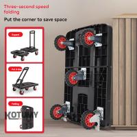 China Folding Outdoor Camping Cart - 400lbs Load Capacity, 10cm TPE Tank Wheels, 58.5*40*16.5cm Folded Size for sale