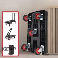 China 5-Wheel Foldable Trolley Cart - 400lbs Capacity, 104cm Height, Ideal for Camping, Grocery  Home Use for sale