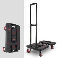 China 5-Wheel Foldable Trolley Cart - 400lbs Capacity, 104cm Height, Ideal for Camping, Grocery  Home Use for sale