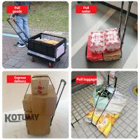 China 5-Wheel Foldable Trolley Cart - 400lbs Capacity, 104cm Height, Ideal for Camping, Grocery  Home Use for sale