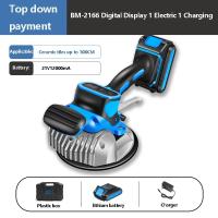 China 21V Cordless Tile Laying Machine - 600-900KG Suction, 6-Speed Vibration, Fits 20-300CM Wall & Floor Tiles for sale