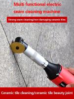 China 350W Electric Seam Cleaning Machine - Handheld Tile Grout Cleaner, Flexible Shaft for Gap Polishing & Cement Removal for sale