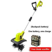 China 20V Cordless Electric Tiller - 4 Manganese Steel Blades, 22cm Depth & 25cm Width, Wireless & Lightweight for Home Gardening for sale