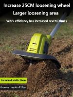 China 20V Cordless Electric Tiller - 4 Manganese Steel Blades, 22cm Depth & 25cm Width, Wireless & Lightweight for Home Gardening for sale