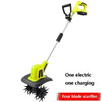 China 20V Cordless Electric Tiller - 4 Manganese Steel Blades, 22cm Depth & 25cm Width, Wireless & Lightweight for Home Gardening for sale
