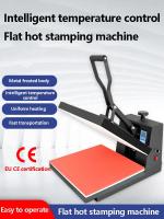 China 38*38cm Heat Press Machine - Digital Temperature Control, Auto Timer & Alarm, for T-Shirt Transfer & Rhinestone Application for sale