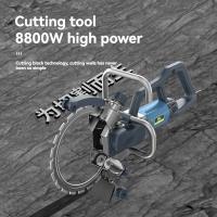 China Brushless High Frequency Ring Saw, New Wall Cutting Machine, Concrete Cutter with Dust-Free Water Pump & Soft Start for sale