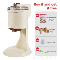 China DIY Ice Cream Maker - 3KG Lightweight, 1000ml Capacity, Perfect for Making Ice Cream, Frozen Yogurt & Drinks for sale