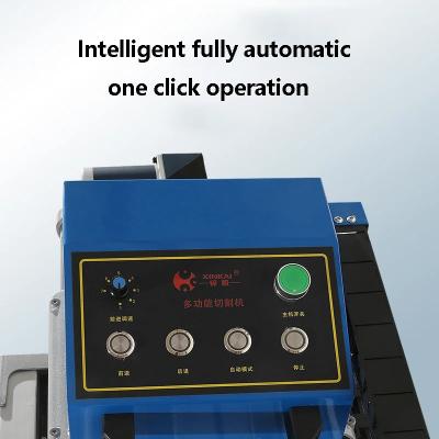 China Infrared Guided Tile Cutting Machine, 45° Angle Adjustment, Dust-Free & Multifunctional for Chamfering, Grinding & Grooving for sale