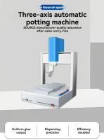 China All-Automatic Glue Dispenser, Modular Design for Quick Needle & Valve Change, Compatible with Multiple Glues for sale