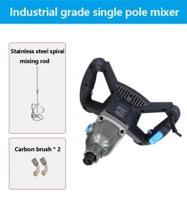 China High-Power Electric Paint & Cement Mixer, Professional Grade, Lightweight 3.75KG, Ideal for Construction & Renovation for sale