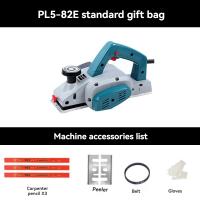 China 82mm Electric Hand Planer, Pure Copper Motor, 0-2mm Adjustable Depth with 0.1mm Precision, for Woodworking & Cutting Boards for sale