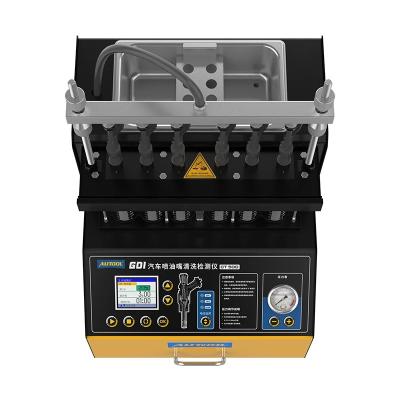 China Automotive Fuel Injector Cleaning Machine, 6-Cylinder Design, Ultrasonic Cleaning & Flow Testing, Ideal for Auto Repair Shops for sale