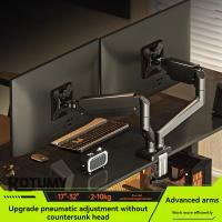 China Dual Monitor Mount, Mechanical Arm for 2 Screens, Aluminum Alloy Structure, Smooth Height Adjustment for Neck Relief for sale