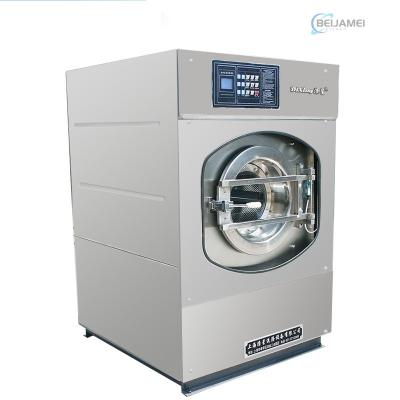 China Automatic Front Load Commercial Washing Machine for Industrial Use for sale