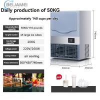 China Ice Maker, Commercial Milk Tea Shop, Bar, KTV, square Ice Crescent Ice Maker for sale
