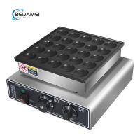 China Hot Selling 25 Pancake Machines, Copper Causeway Burner Machines, Small Round Pancake Machines for sale