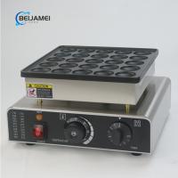 China Hot Selling 25 Pancake Machines, Copper Causeway Burner Machines, Small Round Pancake Machines for sale