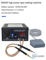 China Small Spot Welding Machine, Professional Handheld Lithium Battery Nickel Sheet Welding for sale