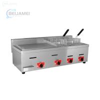 China Commercial Grill and Blast Furnace Combination Machine Gas Multifunctional Iron Plate Burning Equipment for sale