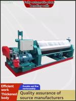 China Automatic plate rolling machine/Three roll plate rolling machine/Small plate rolling machine/Customized plate rolling machine for sale