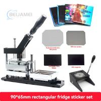 China Rectangular Plastic Refrigerator Badge Sticking Machine Rotating 80x53 & 90x65 Square Magnet Bar for sale