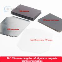 China Rectangular Plastic Refrigerator Badge Sticking Machine Rotating 80x53 & 90x65 Square Magnet Bar for sale