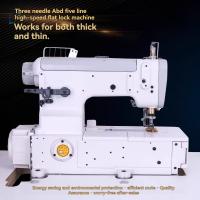 China 3 Needles 5 Thread Interlock Sewing Machine Automatic Left Cutter Tape Binding Interlock Sewing Machine for sale