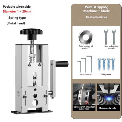 China Compact Electric Wire Stripper, 1-25mm Diameter Range, Anti-Offset Scrap Cable Peeler for DIY & Industrial Use for sale