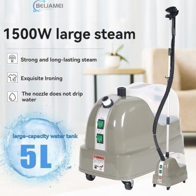China New Professional Standing Clothes Drying Iron 2.3L Water Tank Hanging Cloth Iron Standing for sale