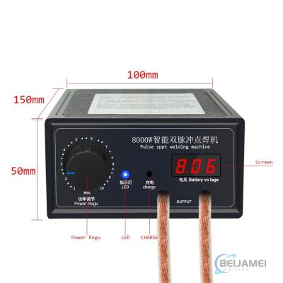 China 8000W Portable Spot Welding Machine, Professional Handheld Spot Welding Machine for sale
