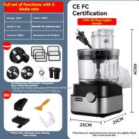 China Vegetable Cutter, Multifunctional Vegetable Cutter, Electric Commercial Vegetable Cutter for sale