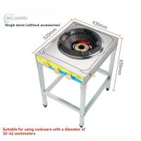 China Commercial SingleBurner Gas Stove Natural Liquefied Gas Low High Pressure Cooking Flameout Food Processing Machinery for sale