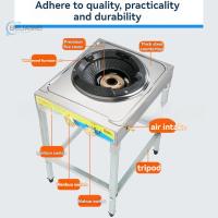 China Commercial SingleBurner Gas Stove Natural Liquefied Gas Low High Pressure Cooking Flameout Food Processing Machinery for sale