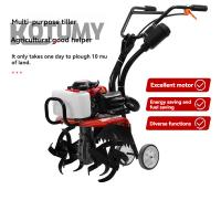 China Multifunctional Rotary Tiller Gasoline Micro Small Scarifier Rotary Tillage Ridging Weeding Ploughing Machine for sale