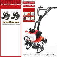 China Multi-functional Soil Loosening and Weeding Rotary Tiller Agricultural Four-stroke Micro-tiller for sale