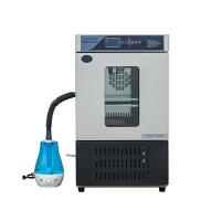 China 800W Constant Temperature and Humidity Incubator 50L Humidity Chamber Temp& Humidity Incubator Lab Assay Box 220V for sale